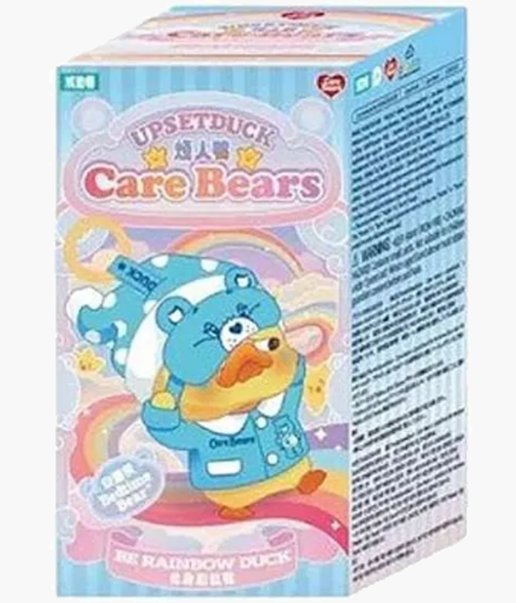 Care Bear X UpsetDuck - Be Rainbow Duck - Plush Keychain Blind Box ...
