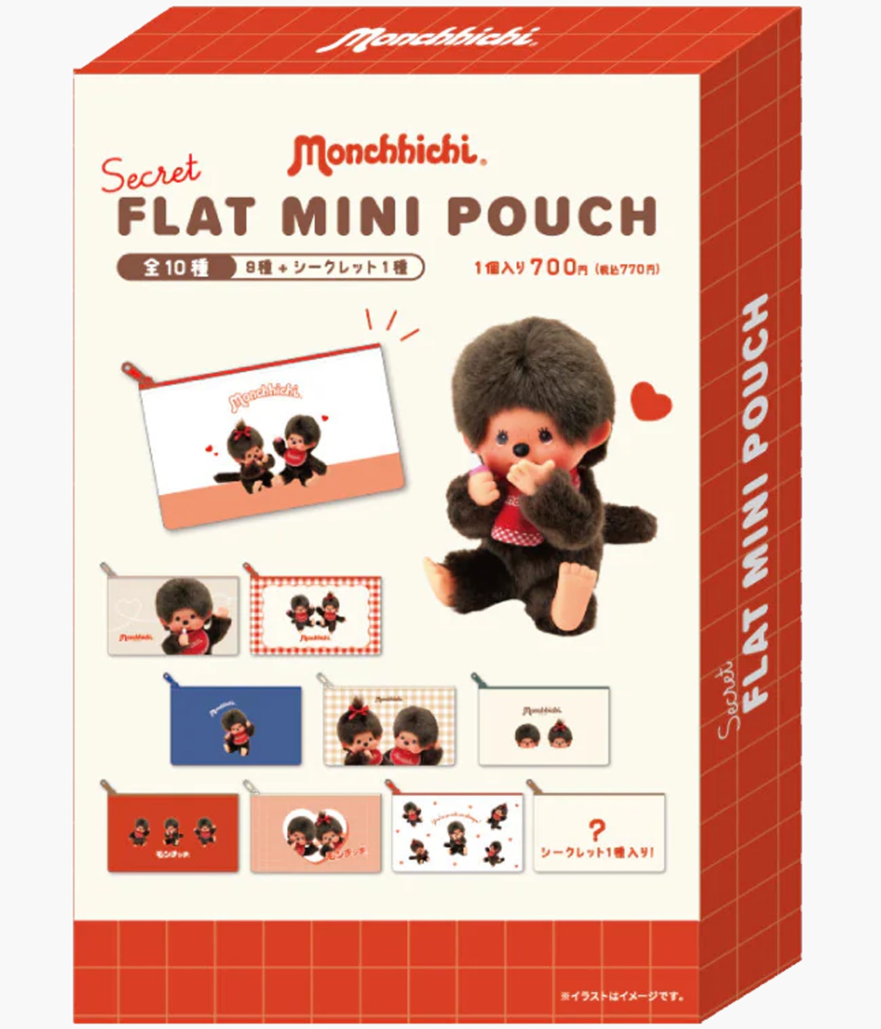 Monchhichi - Flat Mini Pouch - Blind Box – Pickaparty