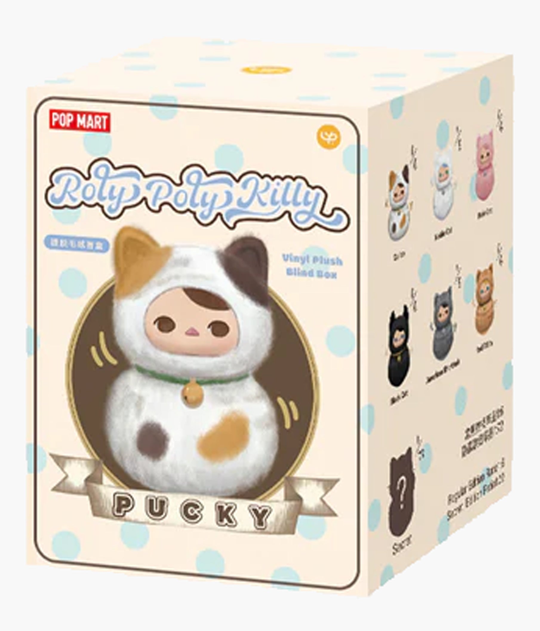 Pucky Roly Poly Kitty Series - Vinyl Plush - Blind Box – Pickaparty
