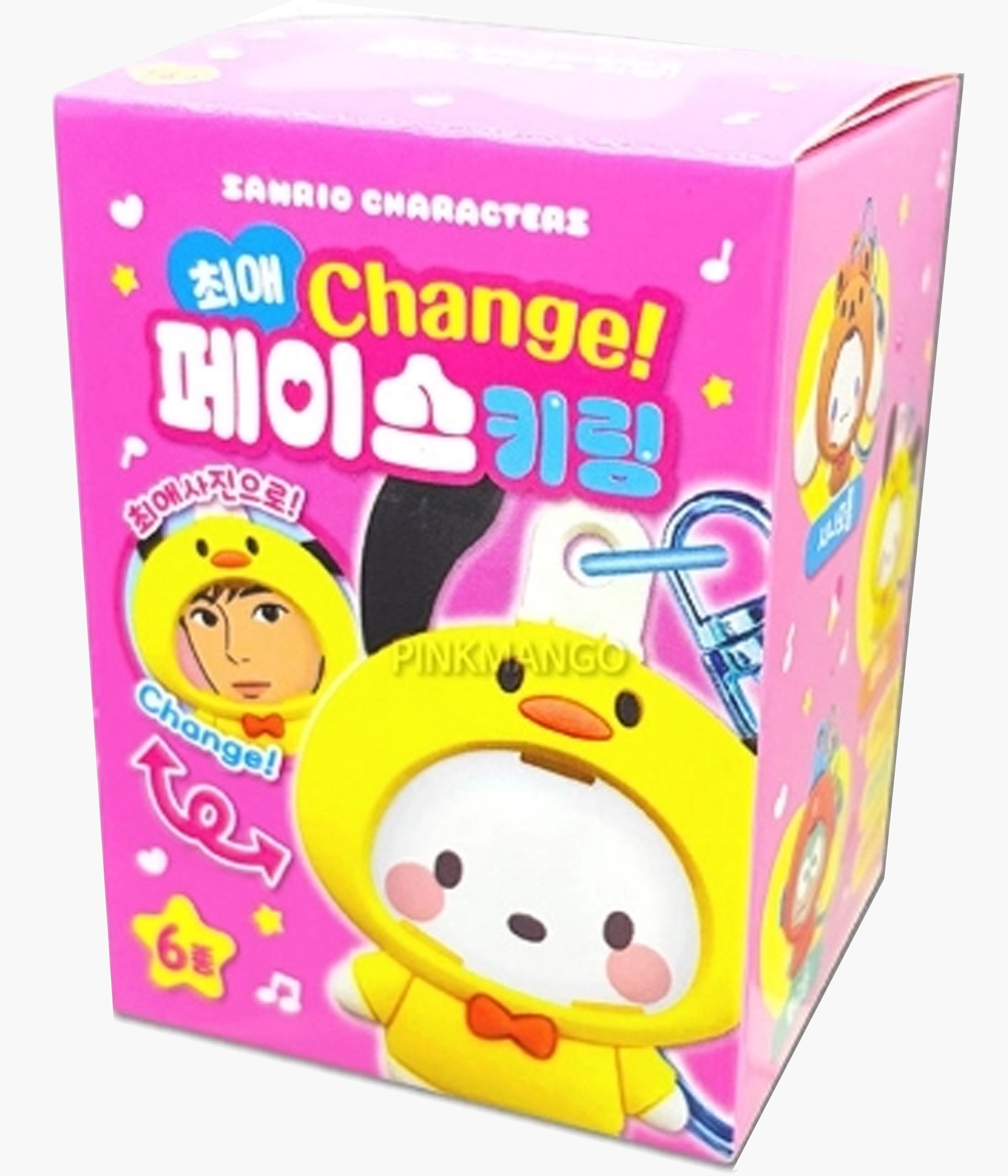 Sanrio - Photo Face Change Keyring - Blind Box – Pickaparty