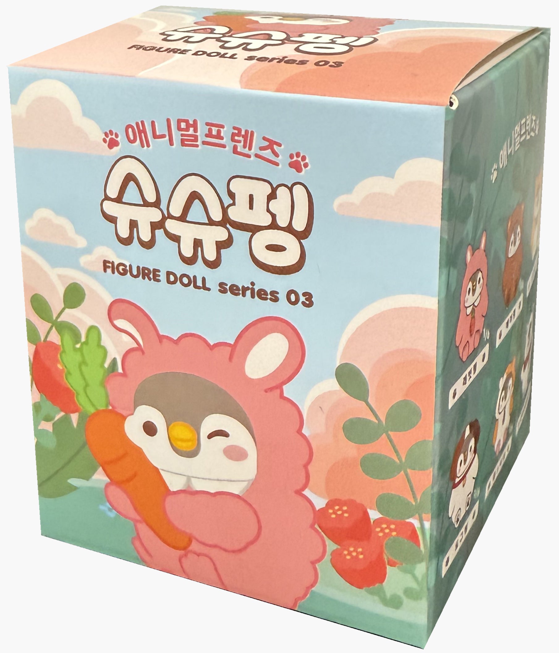 Shu Shu Peng - Series 3 Figures - Blind Box – Pickaparty