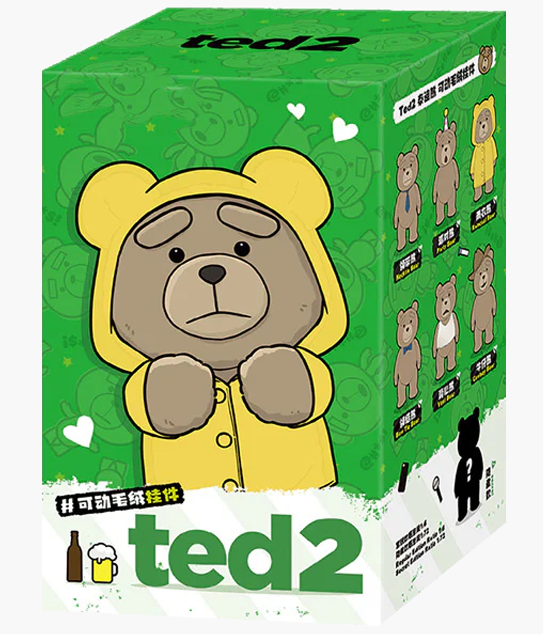 Ted 2 - Teddy Bear Action - Plush Pendant Blind Box – Pickaparty