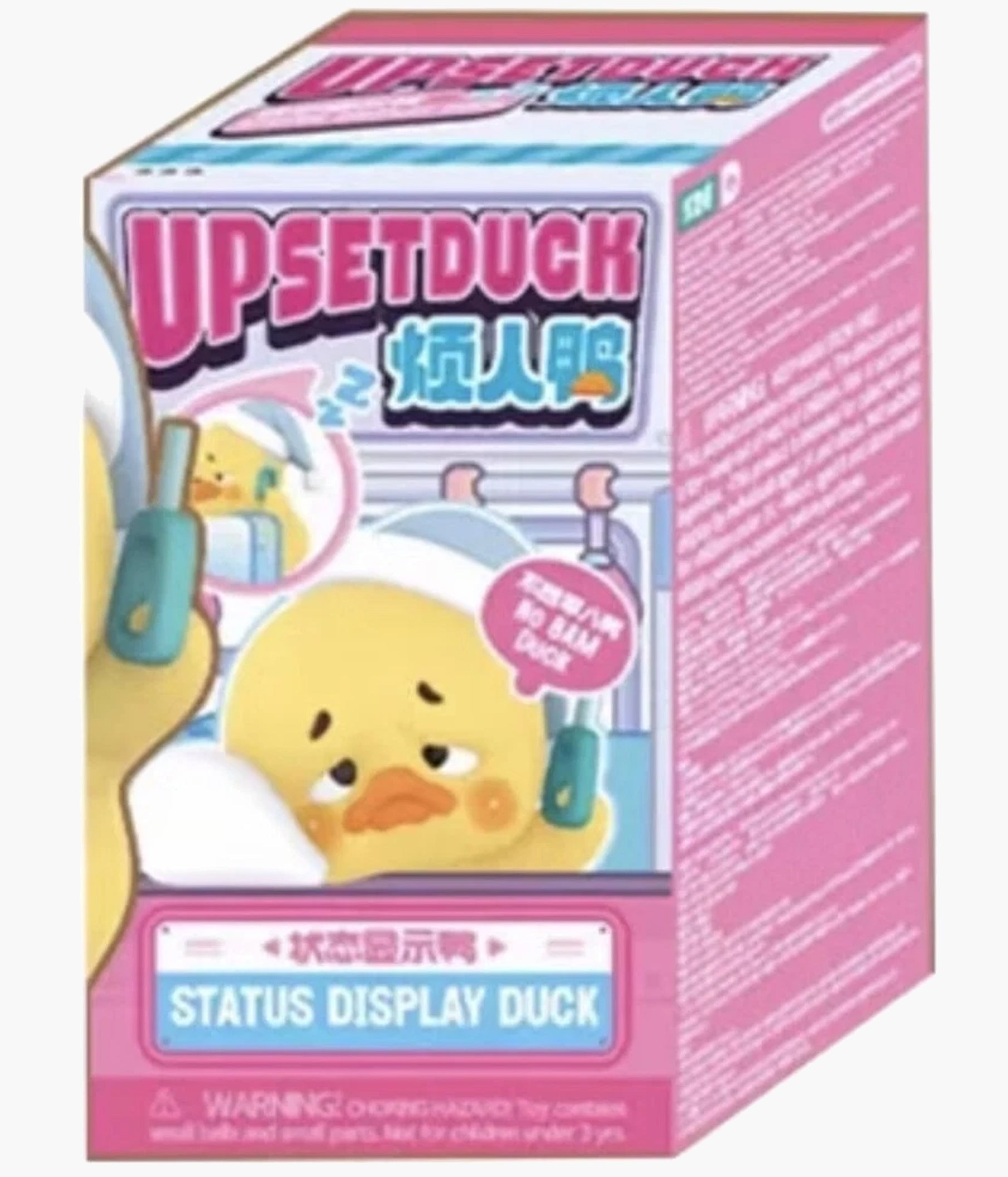 Upsetduck Status Display Duck (Hippers) - Blind Box – Pickaparty